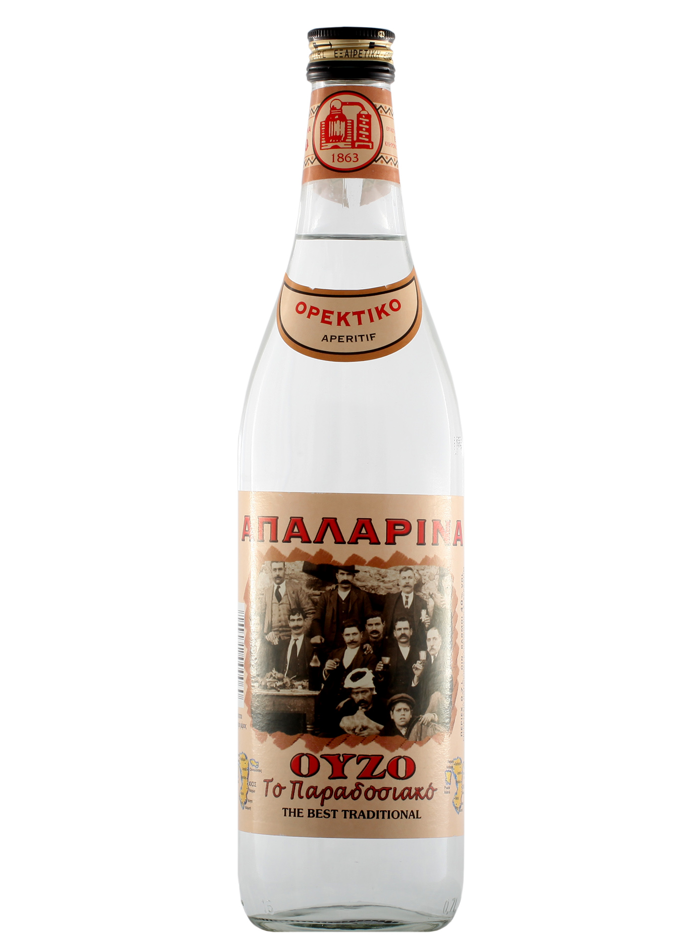 ΟΥΖΟ - Κάβα Φραντζής, Ακράτα, Αιγείρα Αίγιο, Αναψυκτικά, Μπύρες, Νερά ...