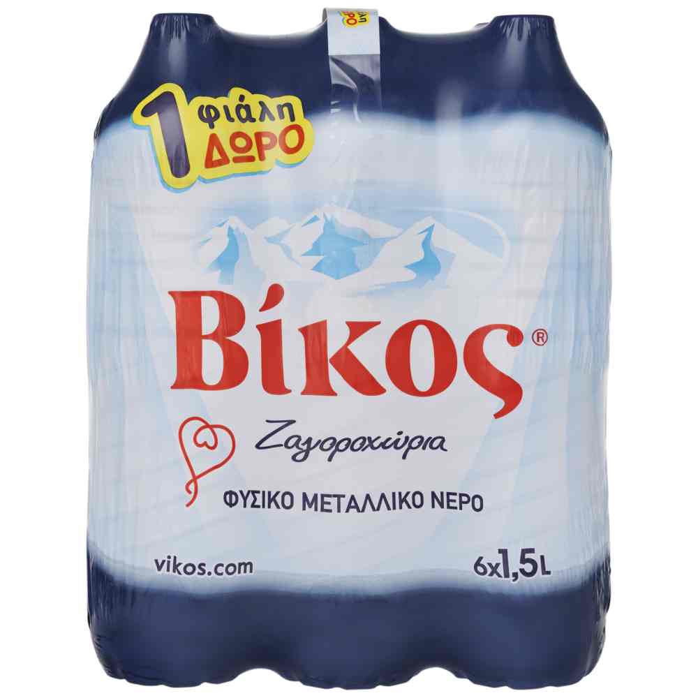 ΝΕΡΑ - Κάβα Φραντζής, Ακράτα, Αιγείρα Αίγιο, Αναψυκτικά, Μπύρες, Νερά ...